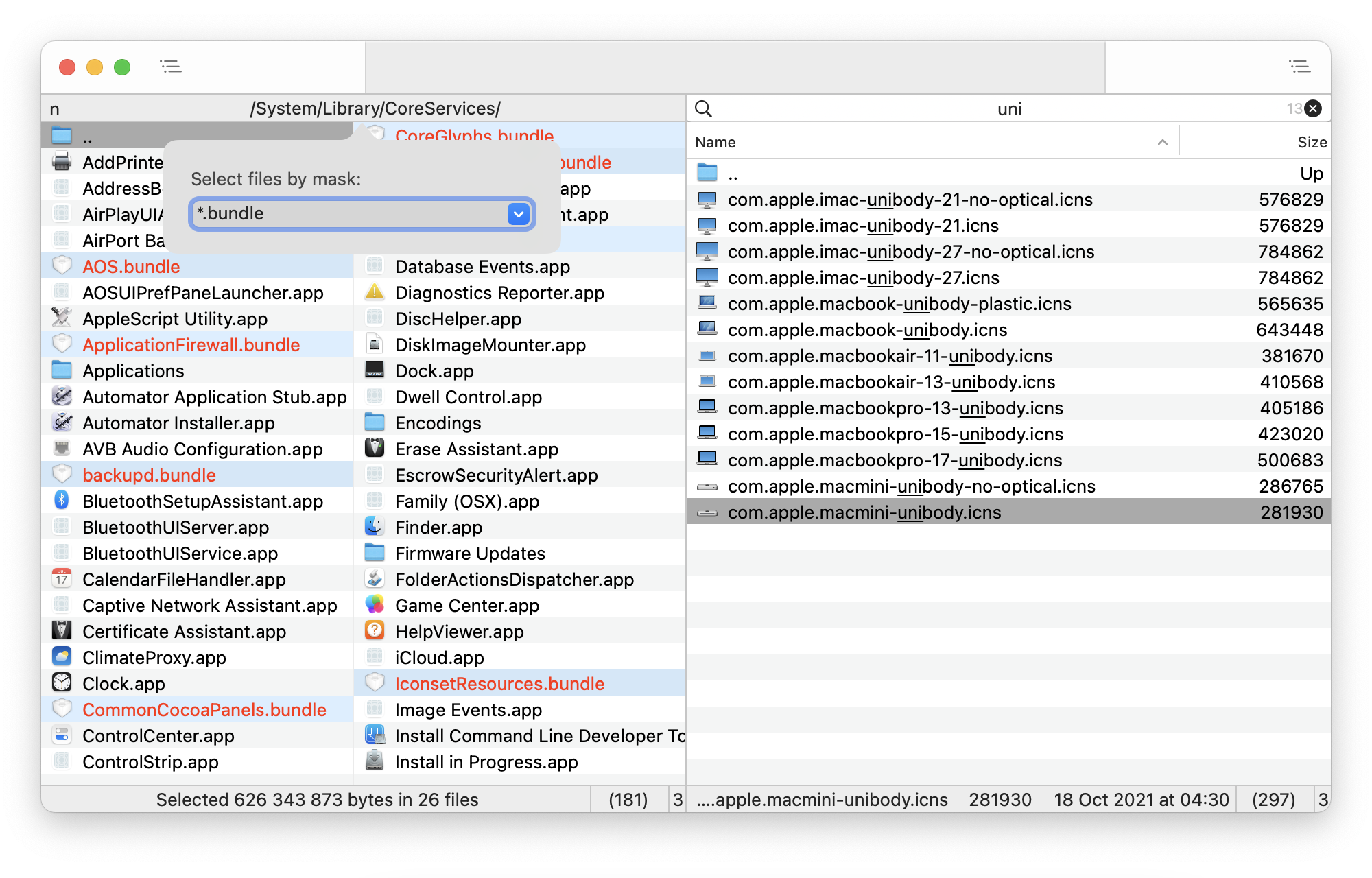 Advanced file manager for Mac - Nimble Commander